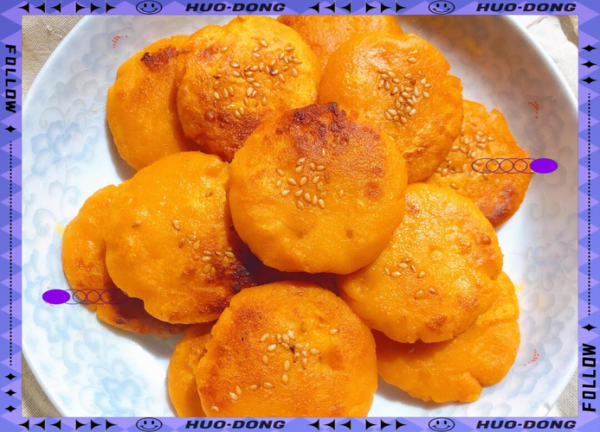 清蒸红薯饼的做法大全_清蒸红薯饼怎么做才软糯香甜-第2张图片-山城妙识