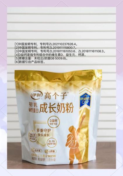 营养午餐食谱一周_如何搭配才健康-第1张图片-山城妙识
