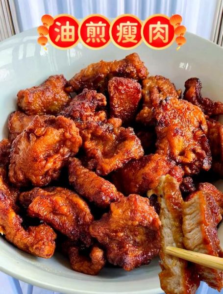 猪肉里脊肉怎么做好吃_里脊肉炒多久才嫩-第1张图片-山城妙识