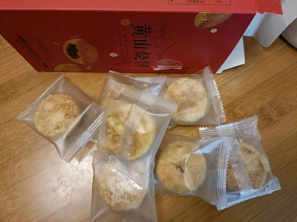 黄山特产小吃有哪些可以送人_黄山伴手礼推荐-第3张图片-山城妙识 黄山特产小吃有哪些可以送人_黄山伴手礼推荐-第3张图片-山城妙识