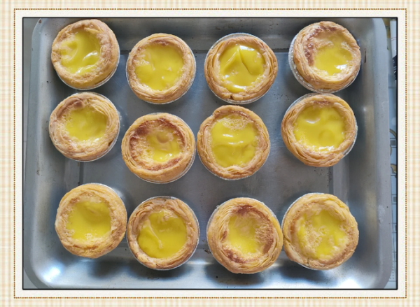 烤箱蛋挞怎么做_烤箱蛋挞温度时间-第2张图片-山城妙识