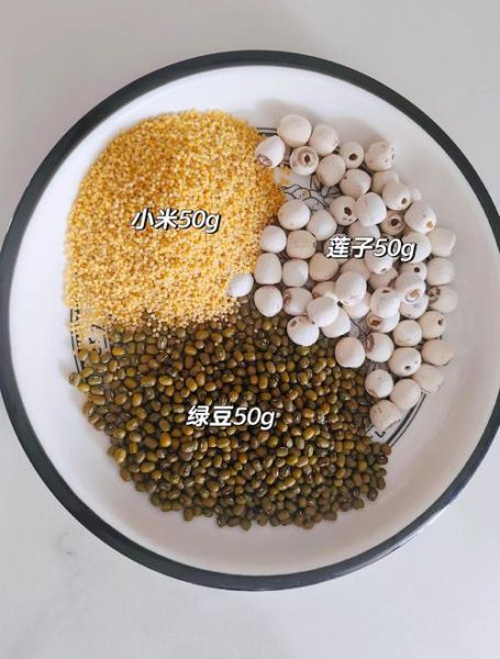 绿豆小米粥的功效与作用_绿豆小米粥能减肥吗-第3张图片-山城妙识