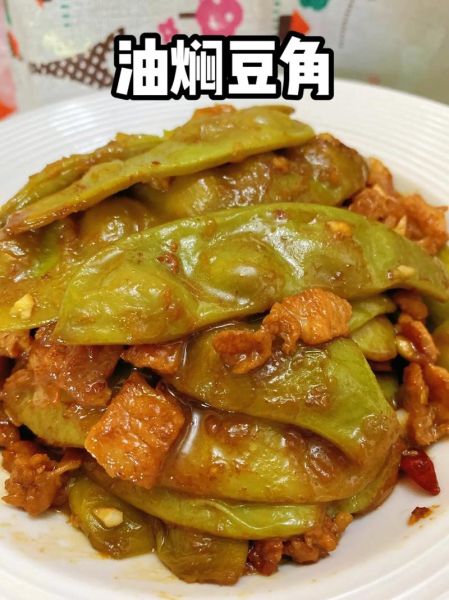 云豆角怎么做好吃_云豆角的做法大全-第2张图片-山城妙识 云豆角怎么做好吃_云豆角的做法大全-第2张图片-山城妙识