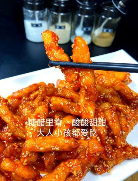 糖醋里脊怎么做_家常简单做法-第3张图片-山城妙识 糖醋里脊怎么做_家常简单做法-第3张图片-山城妙识