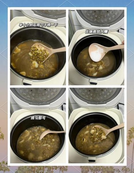 正宗绿豆沙糖水怎么做_绿豆沙糖水要不要去皮-第2张图片-山城妙识 正宗绿豆沙糖水怎么做_绿豆沙糖水要不要去皮-第2张图片-山城妙识