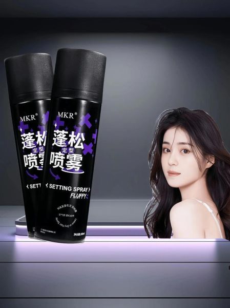 啫喱水对头发的伤害_啫喱水会导致脱发吗-第1张图片-山城妙识