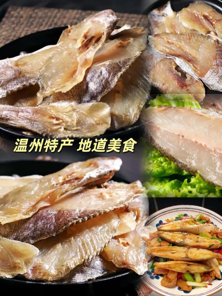 鲣鱼干怎么吃_鲣鱼干怎么保存-第1张图片-山城妙识