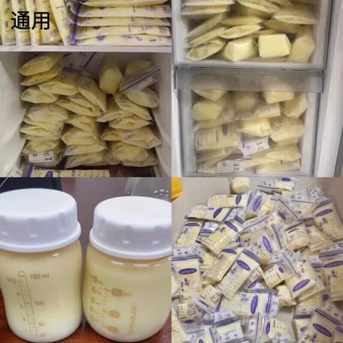 丝瓜通草汤下奶怎么做_丝瓜通草汤下奶多久见效-第1张图片-山城妙识