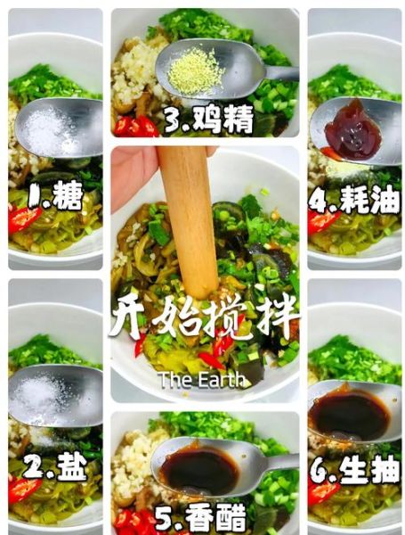 凉拌茄子鸡蛋怎么做_茄子鸡蛋凉拌好吃吗-第1张图片-山城妙识 凉拌茄子鸡蛋怎么做_茄子鸡蛋凉拌好吃吗-第1张图片-山城妙识