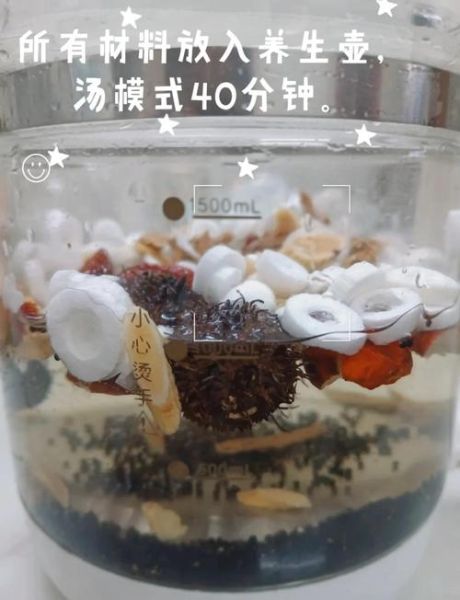 丝瓜通草汤下奶怎么做_丝瓜通草汤下奶多久见效-第3张图片-山城妙识