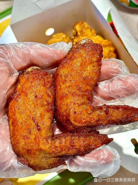 麦辣鸡翅多少克_麦当劳麦辣鸡翅重量是多少-第2张图片-山城妙识 麦辣鸡翅多少克_麦当劳麦辣鸡翅重量是多少-第2张图片-山城妙识