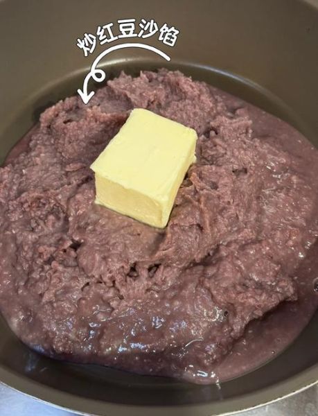 白豆沙馅怎么做_白豆沙馅需要炒多久-第2张图片-山城妙识 白豆沙馅怎么做_白豆沙馅需要炒多久-第2张图片-山城妙识