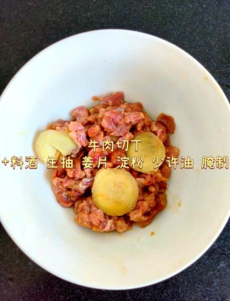 蔬果牛肉咖喱怎么做_家常做法步骤详解-第1张图片-山城妙识