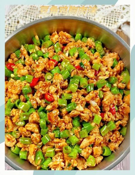 家常菜图片高清_如何拍出让人流口水的质感-第1张图片-山城妙识