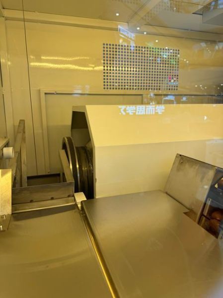 机器炒板栗怎么炒_机器炒板栗技巧-第1张图片-山城妙识