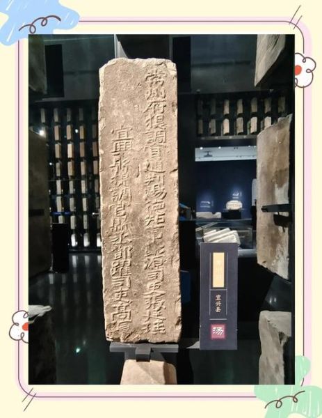 珪怎么读_珪的拼音与含义-第3张图片-山城妙识 珪怎么读_珪的拼音与含义-第3张图片-山城妙识