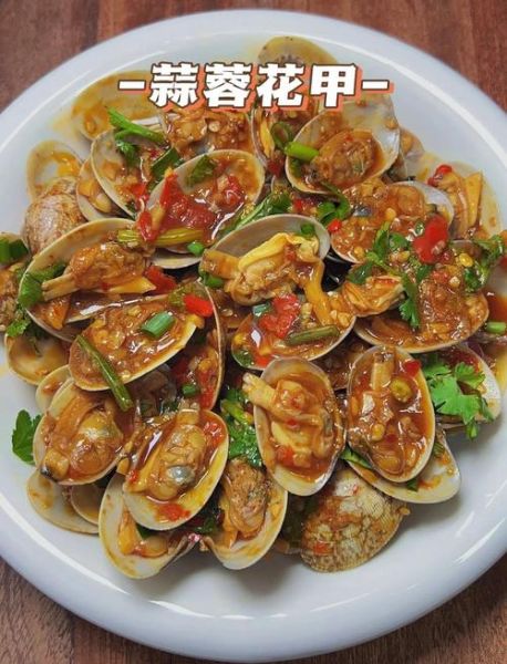 蒜蓉花甲怎么做_蒜蓉花甲家常做法-第1张图片-山城妙识 蒜蓉花甲怎么做_蒜蓉花甲家常做法-第1张图片-山城妙识