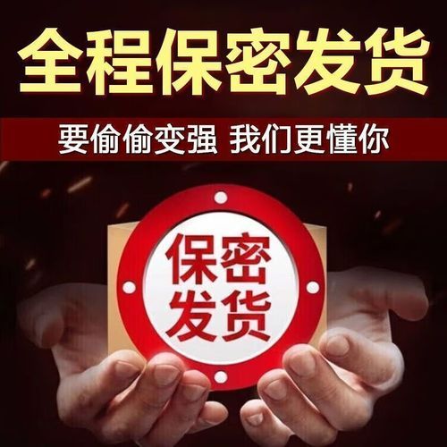 补肾药材有哪些_肾虚吃什么中药好-第3张图片-山城妙识