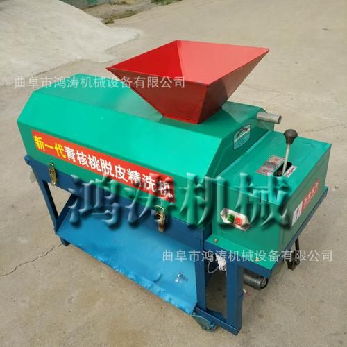 核桃去皮机多少钱一台_家用小型核桃去皮机怎么选-第3张图片-山城妙识 核桃去皮机多少钱一台_家用小型核桃去皮机怎么选-第3张图片-山城妙识