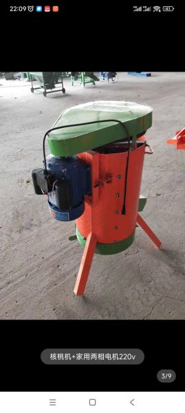 核桃去皮机多少钱一台_家用小型核桃去皮机怎么选-第2张图片-山城妙识 核桃去皮机多少钱一台_家用小型核桃去皮机怎么选-第2张图片-山城妙识