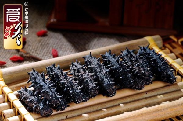 在家怎样发干海参_干海参泡发全过程-第3张图片-山城妙识