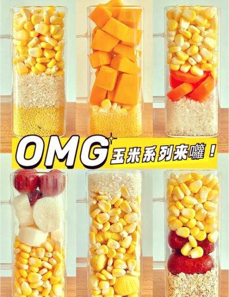 玉米汁怎么做_家常玉米汁做法-第2张图片-山城妙识 玉米汁怎么做_家常玉米汁做法-第2张图片-山城妙识