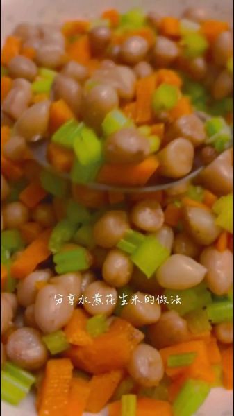 花生米怎么煮好吃又入味_花生米煮多久才软烂-第1张图片-山城妙识