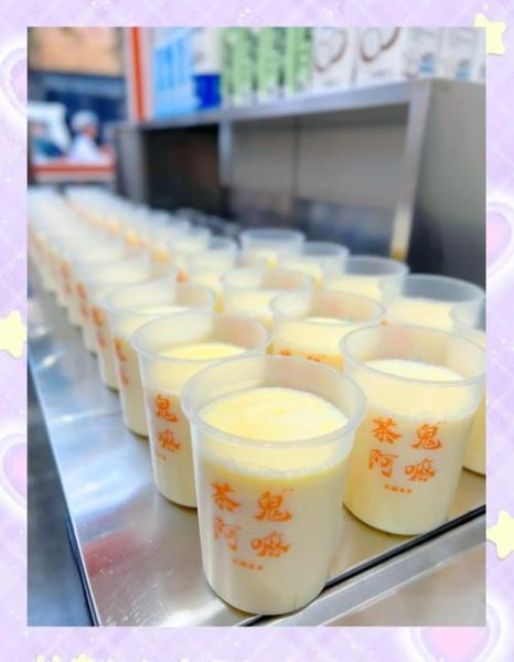 奶茶店双皮奶是真的吗_如何辨别假双皮奶-第1张图片-山城妙识