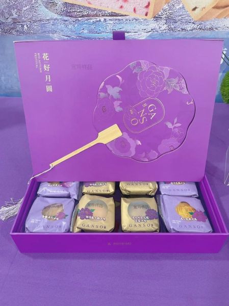 元祖月饼官网价格_元祖月饼口味推荐-第2张图片-山城妙识 元祖月饼官网价格_元祖月饼口味推荐-第2张图片-山城妙识