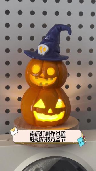 3dmax南瓜灯怎么做_南瓜灯建模教程-第2张图片-山城妙识 3dmax南瓜灯怎么做_南瓜灯建模教程-第2张图片-山城妙识