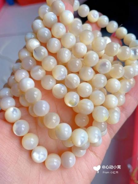 白贝母的功效与作用_白贝母怎么吃效果最好-第2张图片-山城妙识