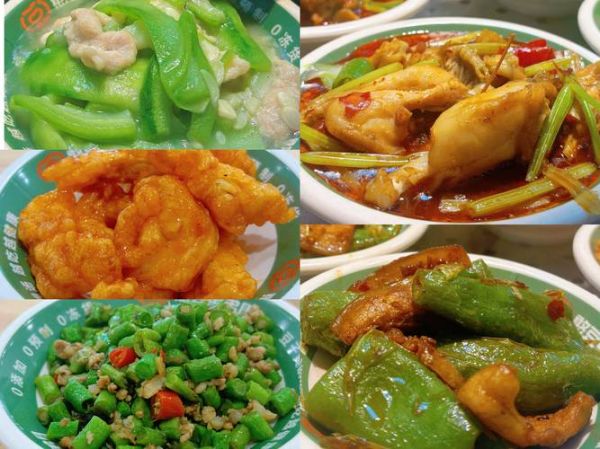 小碗菜有哪些_小碗菜怎么搭配最下饭-第3张图片-山城妙识 小碗菜有哪些_小碗菜怎么搭配最下饭-第3张图片-山城妙识