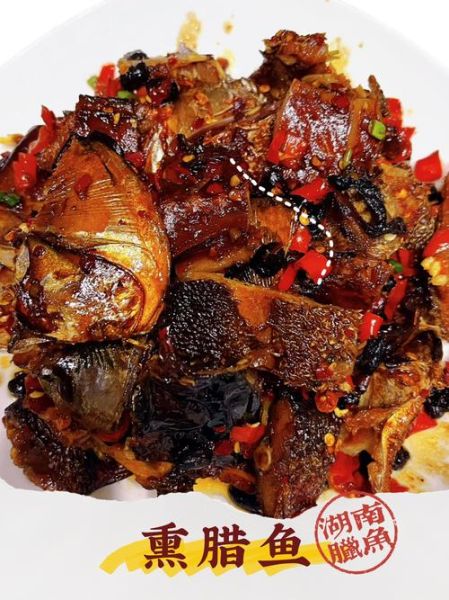 炒腊鱼怎么做好吃_炒腊鱼的家常做法-第2张图片-山城妙识 炒腊鱼怎么做好吃_炒腊鱼的家常做法-第2张图片-山城妙识