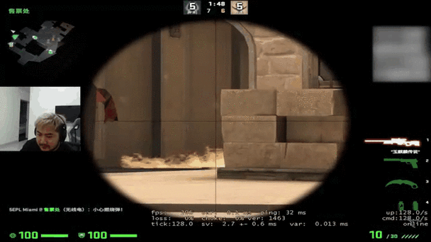 csgo茄子在哪个平台直播_茄子直播间地址是多少-第2张图片-山城妙识