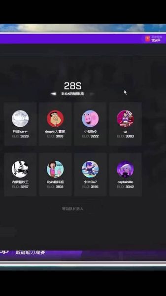 csgo茄子在哪个平台直播_茄子直播间地址是多少-第3张图片-山城妙识