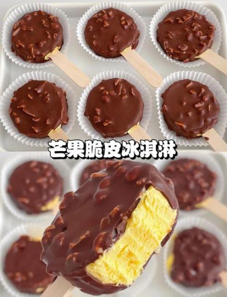 自制芒果雪糕怎么做_芒果雪糕不加奶油可以吗-第1张图片-山城妙识