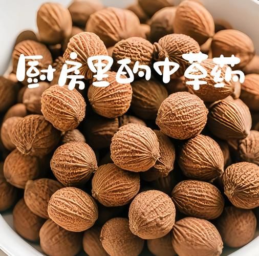 砂仁怎么吃_砂仁的正确吃法-第3张图片-山城妙识 砂仁怎么吃_砂仁的正确吃法-第3张图片-山城妙识