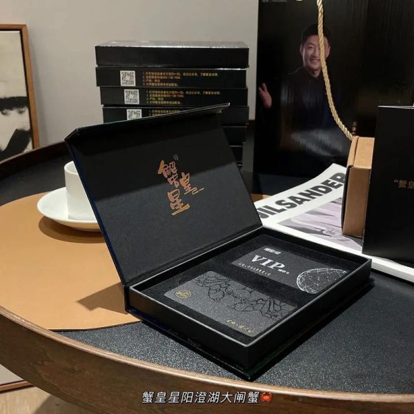 蟹皇星大闸蟹官网正品哪里买_蟹皇星大闸蟹官网价格表-第2张图片-山城妙识