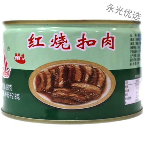 梅菜扣肉罐头哪个牌子好吃_怎么选-第1张图片-山城妙识 梅菜扣肉罐头哪个牌子好吃_怎么选-第1张图片-山城妙识