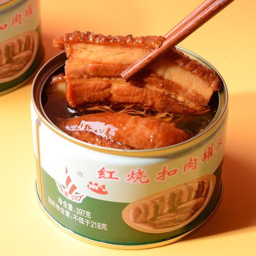 梅菜扣肉罐头哪个牌子好吃_怎么选-第3张图片-山城妙识 梅菜扣肉罐头哪个牌子好吃_怎么选-第3张图片-山城妙识
