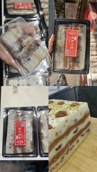 藕粉桂花糖糕的功效_藕粉桂花糖糕适合什么人吃-第3张图片-山城妙识 藕粉桂花糖糕的功效_藕粉桂花糖糕适合什么人吃-第3张图片-山城妙识