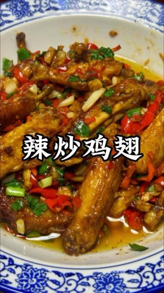 玉菜扒翅是哪个省的菜系_正宗做法揭秘-第3张图片-山城妙识