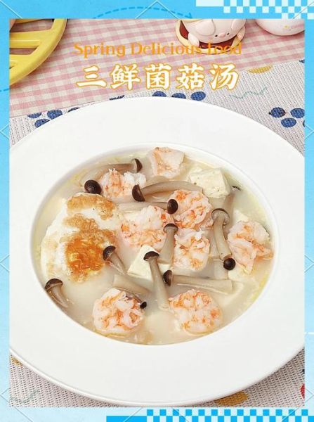 家常煲汤食谱大全及做法_如何煲出奶白浓汤-第2张图片-山城妙识