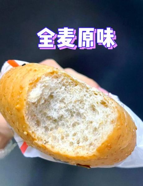 麦包包倒闭了吗_麦包包现状如何-第1张图片-山城妙识