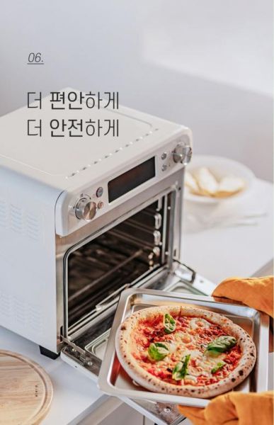 空气炸烤箱哪个牌子好_怎么选不踩坑-第2张图片-山城妙识 空气炸烤箱哪个牌子好_怎么选不踩坑-第2张图片-山城妙识