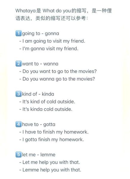 what_is_tangyuan_in_english_how_to_make_tangyuan-第3张图片-山城妙识