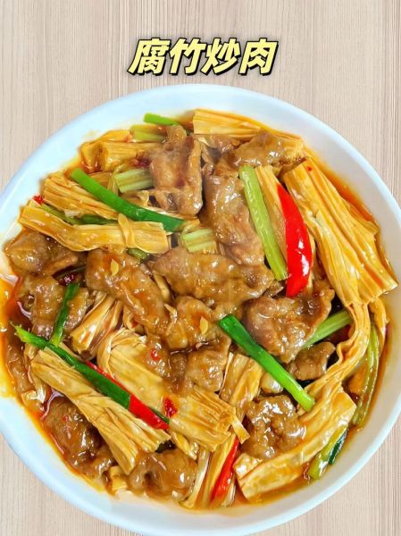 腐竹炒肉盖浇饭怎么做_腐竹炒肉盖浇饭热量高吗-第3张图片-山城妙识