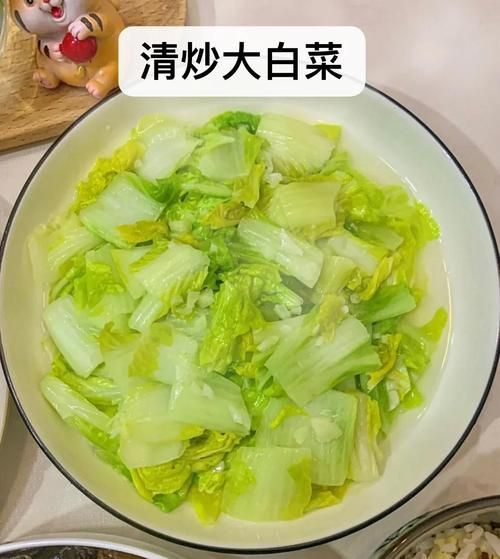 家常炒白菜怎么炒好吃_家常炒白菜用不用焯水-第3张图片-山城妙识 家常炒白菜怎么炒好吃_家常炒白菜用不用焯水-第3张图片-山城妙识