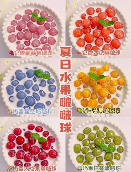 木薯粉怎么做好吃_木薯粉的家常做法大全-第1张图片-山城妙识 木薯粉怎么做好吃_木薯粉的家常做法大全-第1张图片-山城妙识