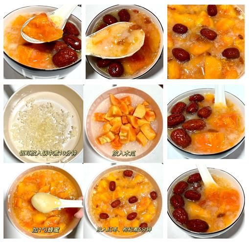 木瓜银耳百合汤的功效_适合什么人喝-第1张图片-山城妙识